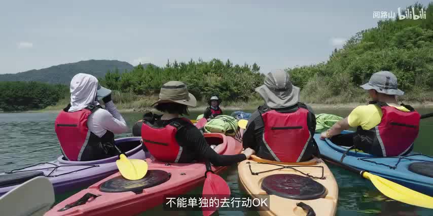 0509视频5 - COS.TV