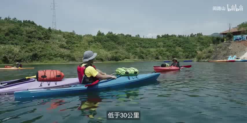 0509视频3 - COS.TV