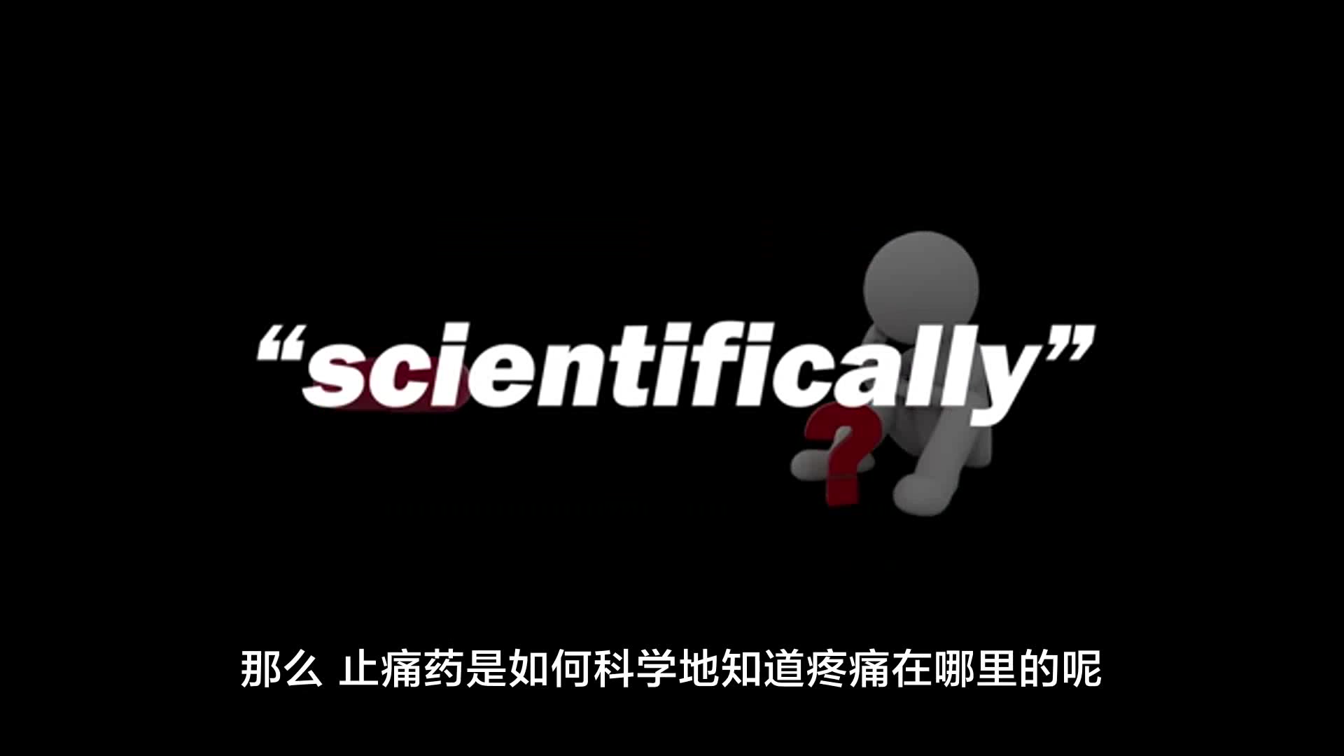 1121视频3 - COS.TV