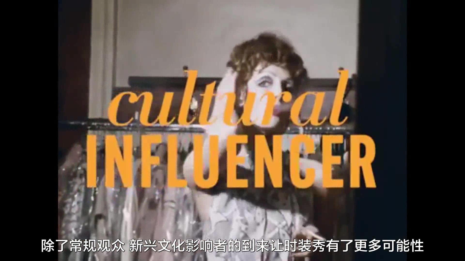 1128视频7 - COS.TV