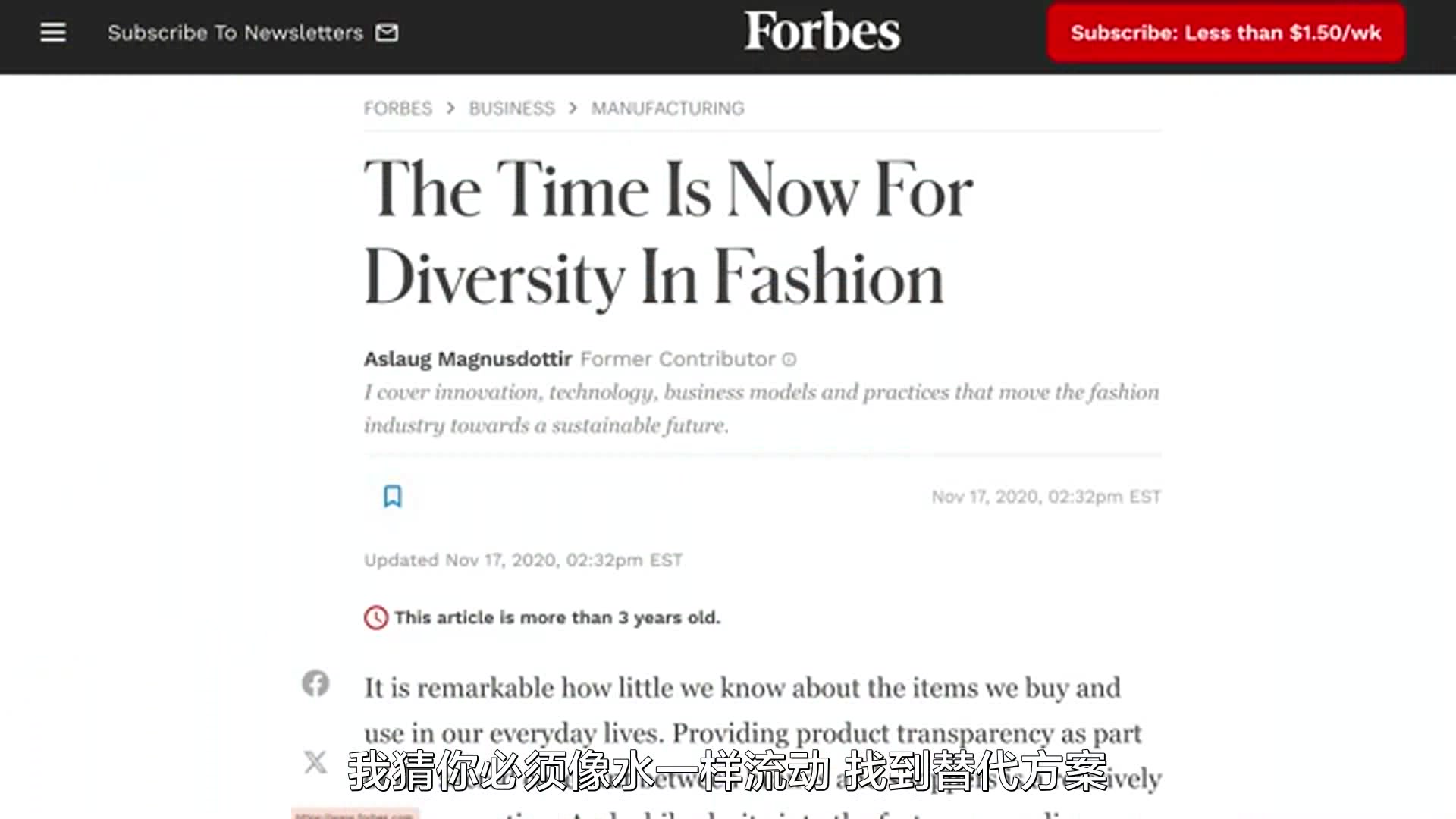 1128视频17 - COS.TV