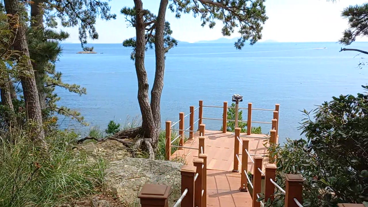 Nice View Of The Sea #COSDezembro - COS.TV