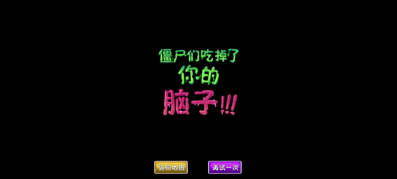 143 - COS.TV