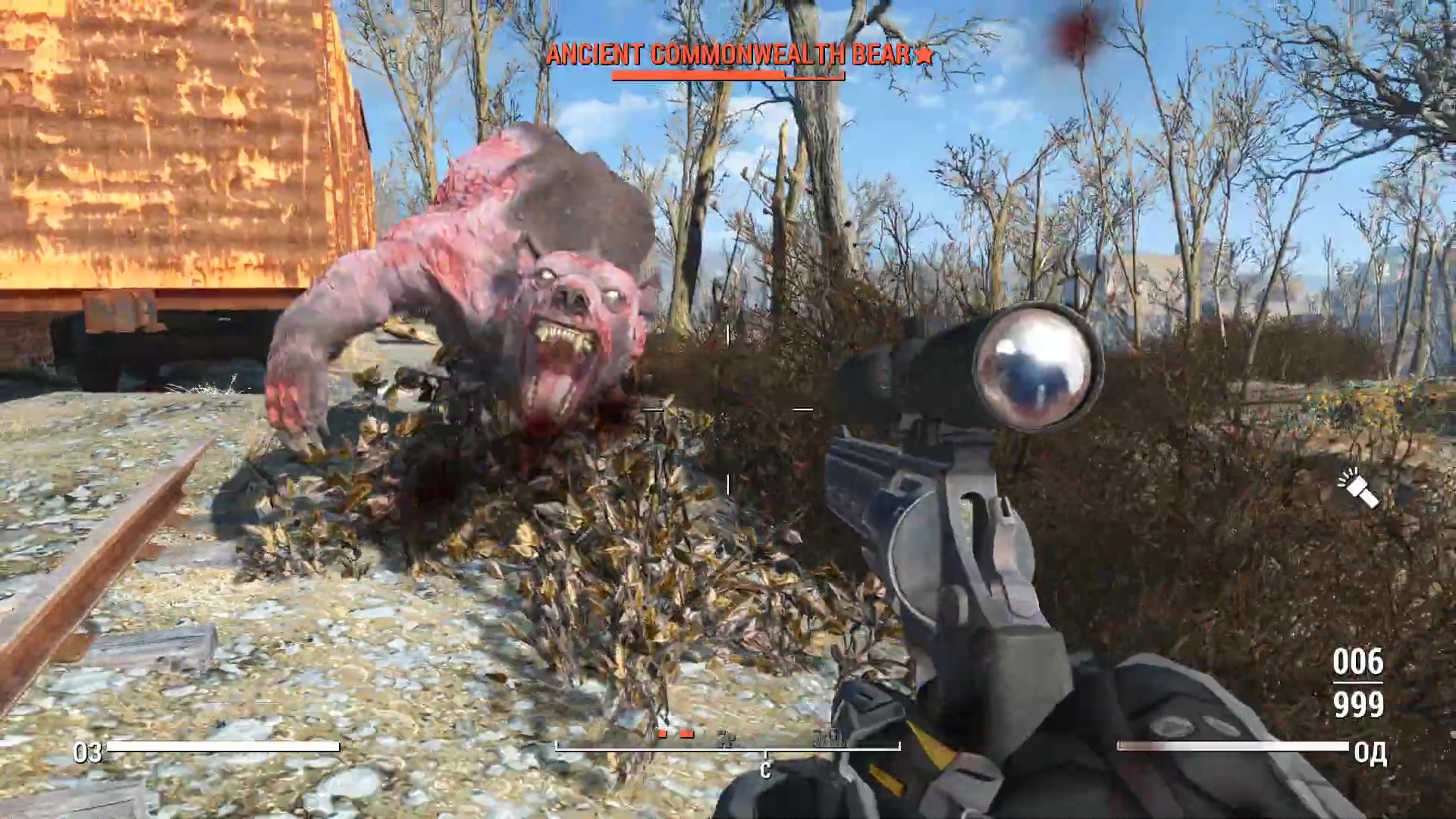 Fallout 4 +Моды Boss №120 Ancient Commonwealth Bear - COS.TV