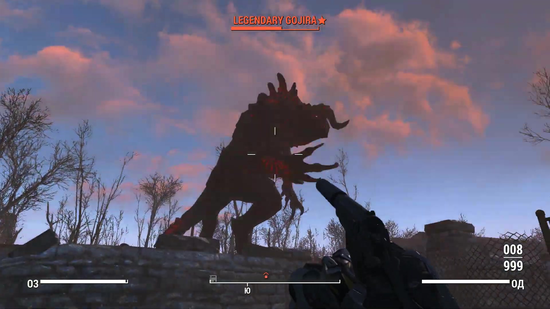 Fallout 4 +Моды Boss №93 Legendary Gojira - COS.TV
