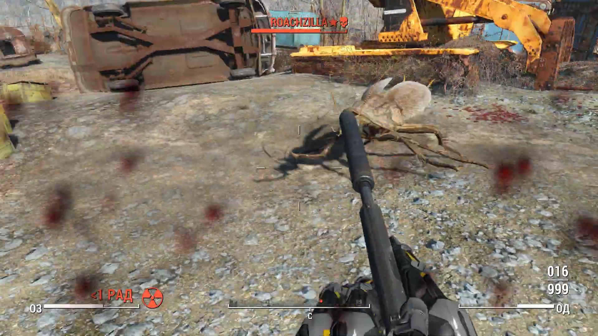 Fallout 4 +Моды Boss №87 Roachzilla - COS.TV