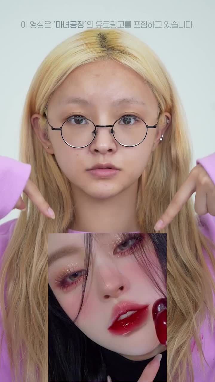 makeup💃🏼 best video🌹141#🩷#🍓👨‍ ️‍💋‍👨🍉🍎mp4🖤🩷🩵💛🐰💜 - COS.TV