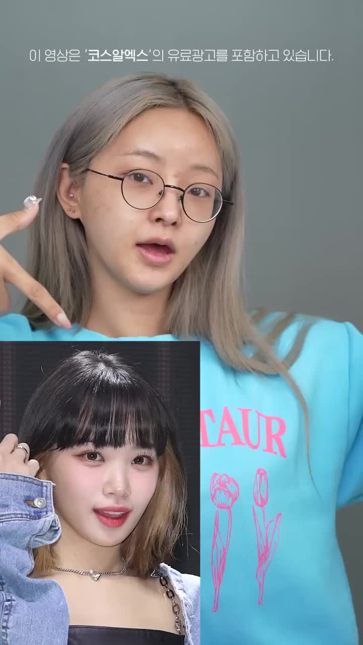 makeup💃🏼 best video 139#🩷#🍓👨‍ ️‍💋‍👨🍉🍎mp4🖤🩷🩵💛🐰💜 - COS.TV