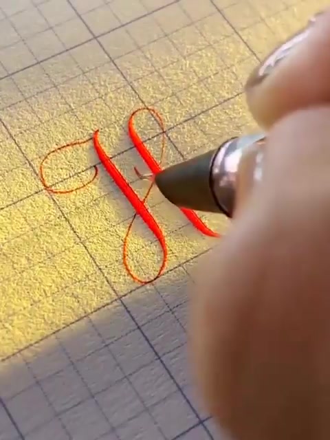 The art of Calligraphy - COS.TV