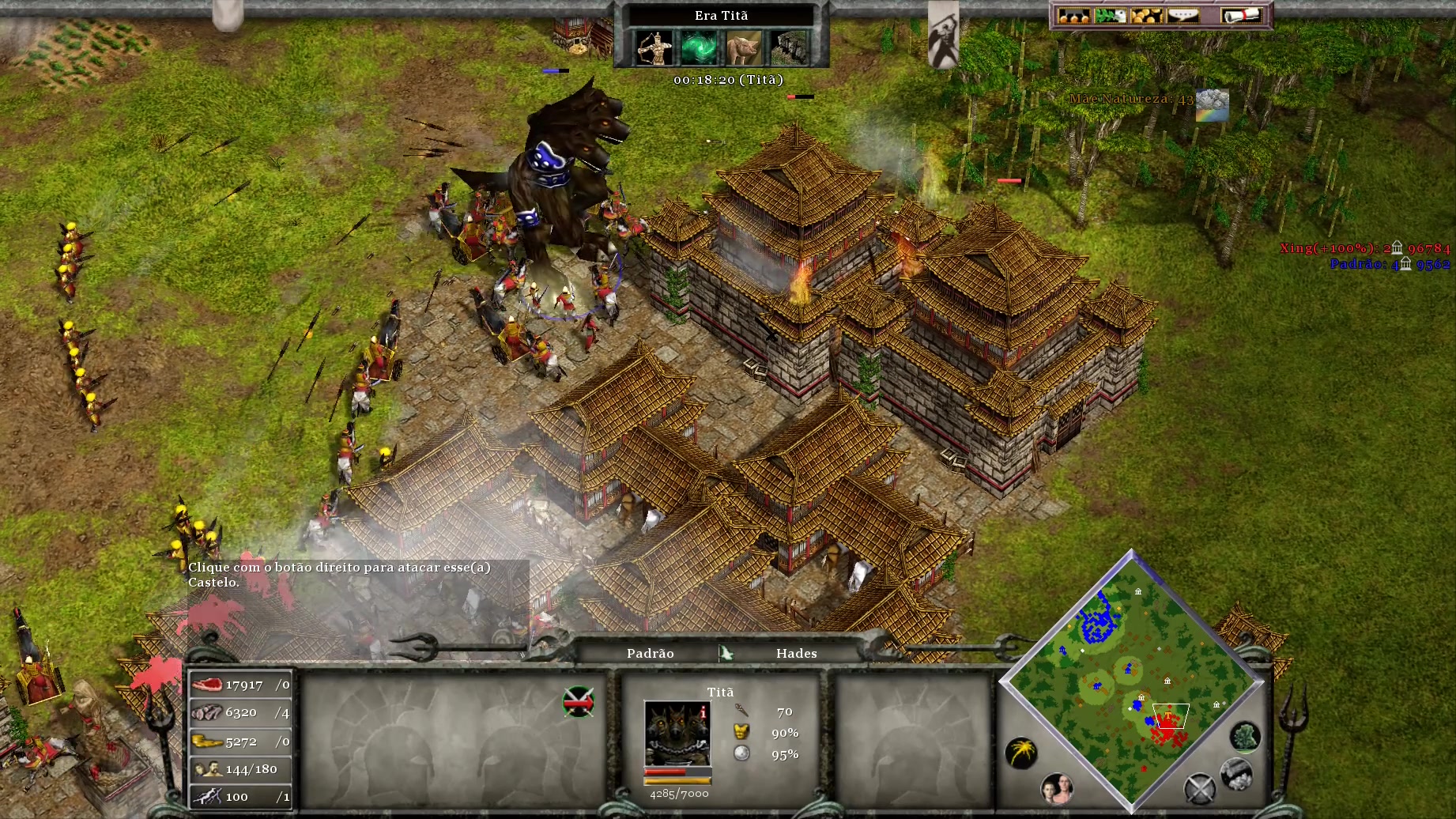 Age of mytology 31 - COS.TV