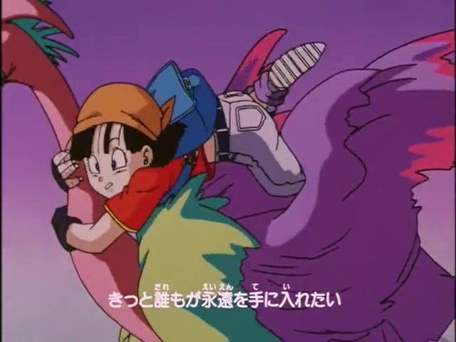 Dragon Ball GT - Abertura - COS.TV