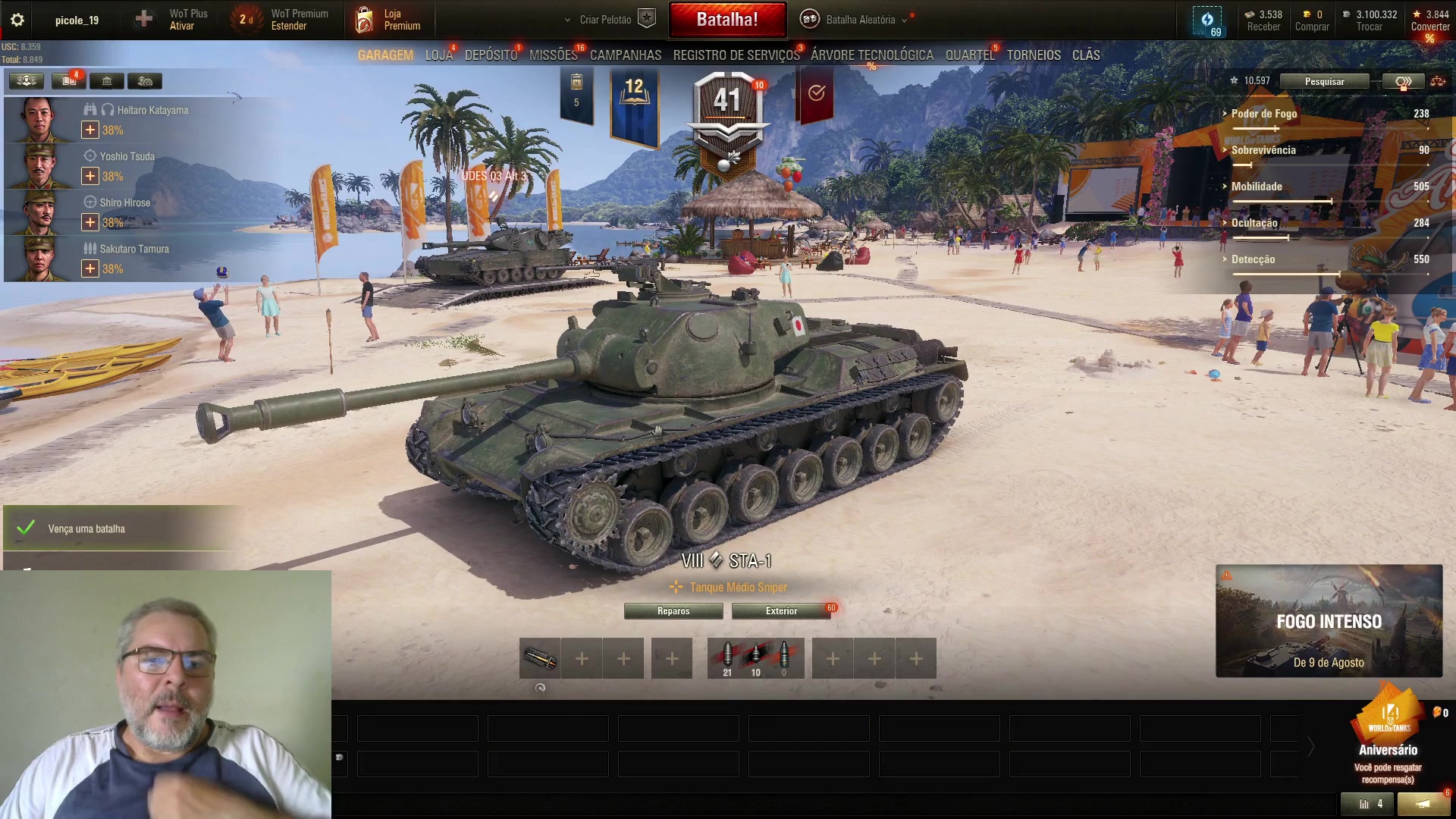 tanque novo na area - COS.TV