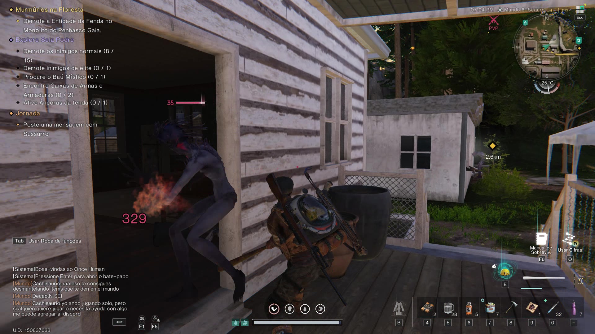 once human #17 - COS.TV