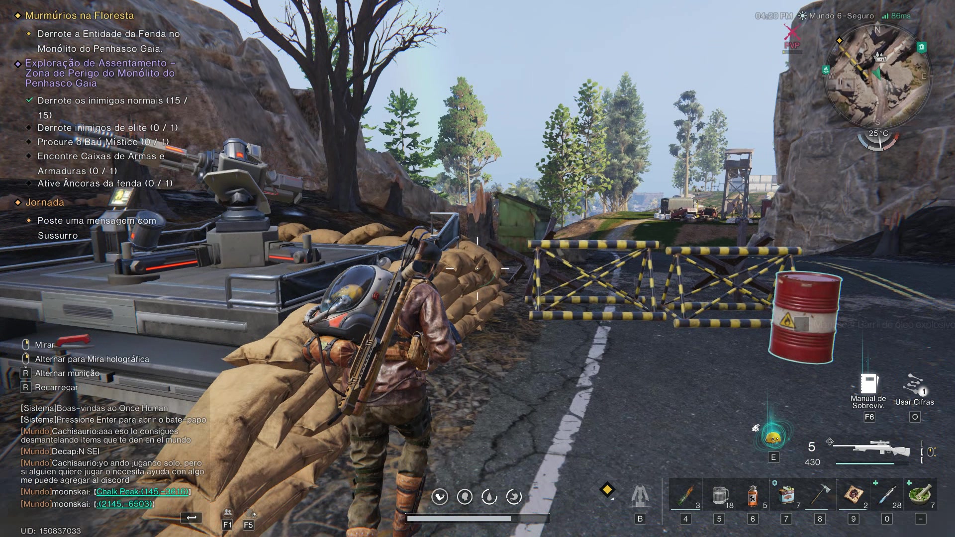 once human #19 - COS.TV