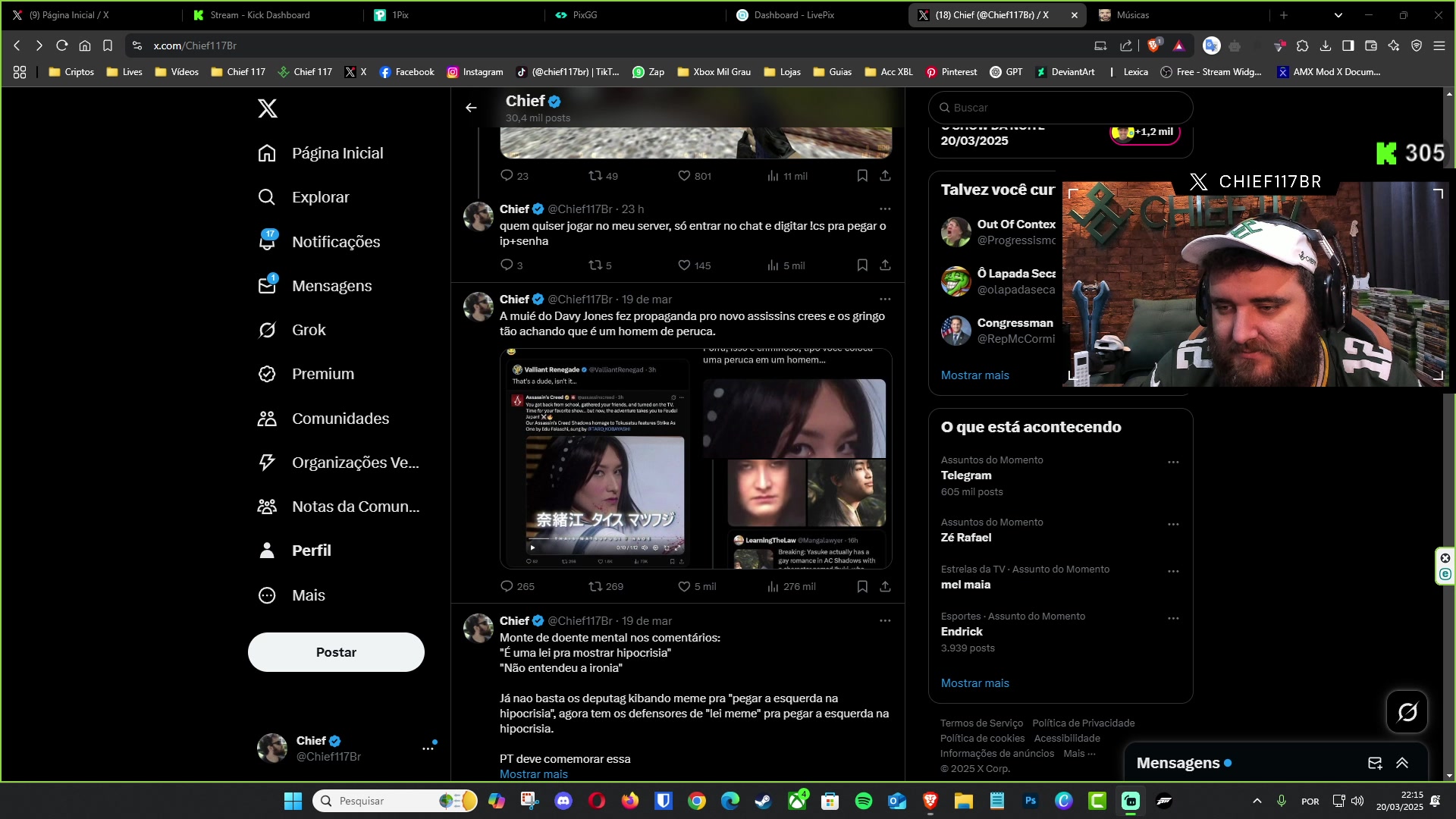 DAVY JONES ELOGIA ASSASSINS CREED SHADOWS, QUE TEM 10X MAIS LACRAÇÃO ...