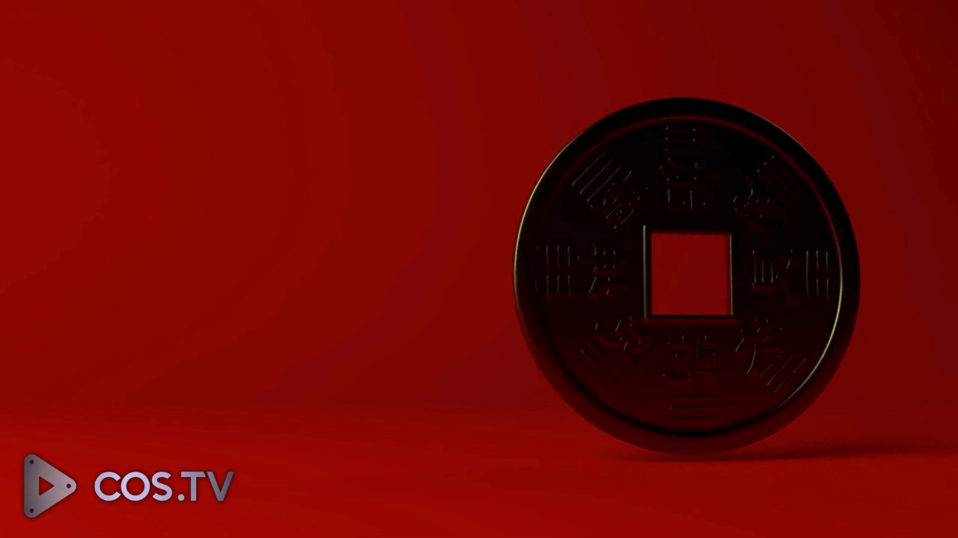 185.mp4 - COS.TV