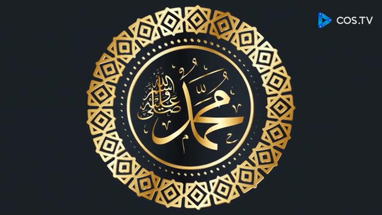 Paisagem 41 - COS.TV