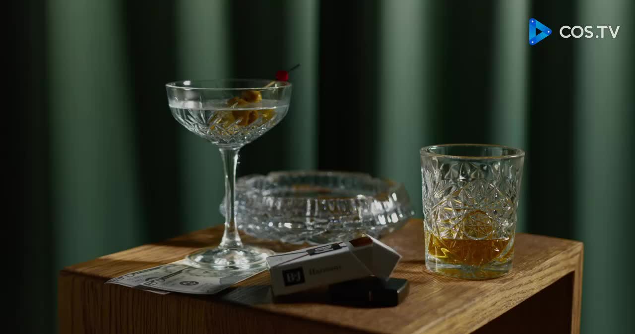 Paisagem 249 - COS.TV